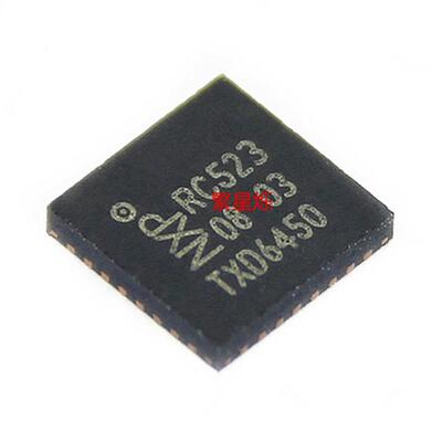 正品 MFRC52302HN1 RC523 QFN32 无线收发器 射频读卡芯片 现货