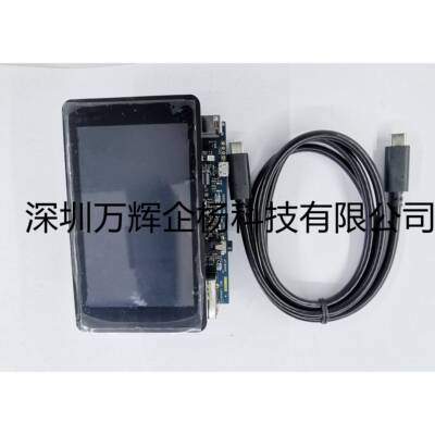STM32MP157F-DK2 原装正品 普票924增票1000元