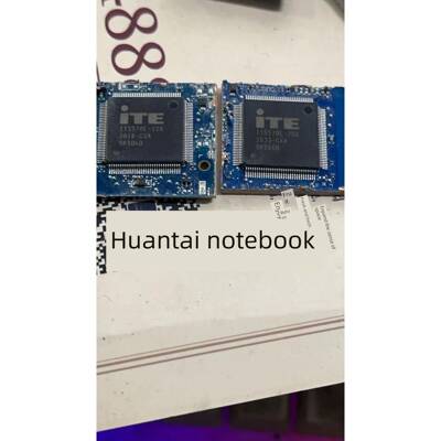 IT5570E-128 CXA IT5571E-128 CXA IT5570E-256 拆机剪板质量好