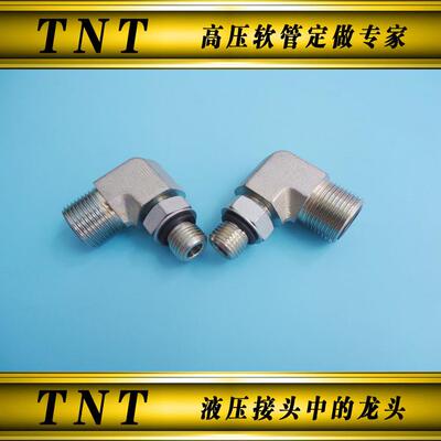 l美制ORFS外丝面O圈90°bbf35885弯SAEl可调向1FO9加高卡特液压分