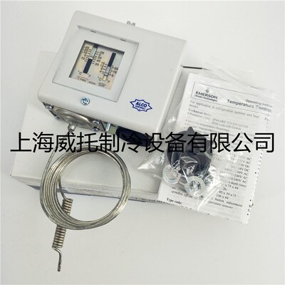 原装ALCO艾默生TS1-A2A温度控制器 防冻开关 空调冷库冷水机配件