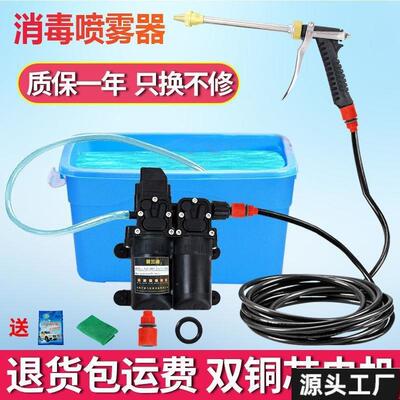 普兰迪122v家用洗枪车机20v高压VCB洗车水便携洗直车电动洗车水泵