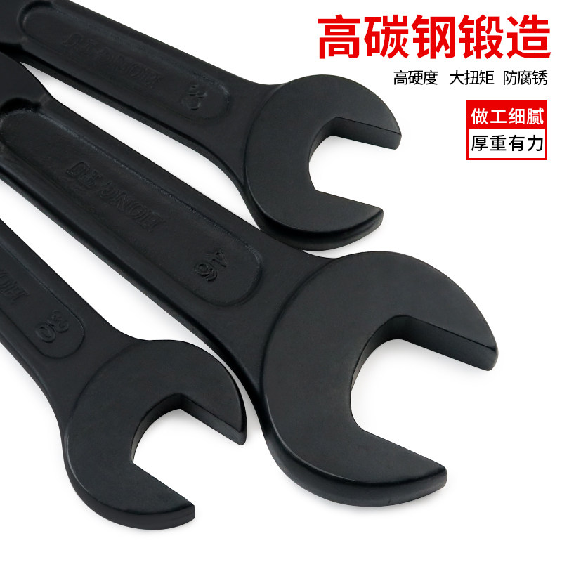 敲击扳手开口直柄单头呆扳手重型24/30/46/50/75/80/95死扳手工具