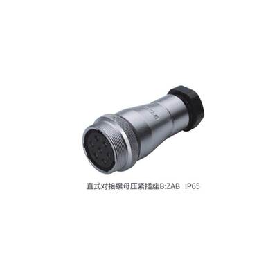 威浦防水航空插WF28-2347891012 16 17 20 24 26 35芯B系列对接座
