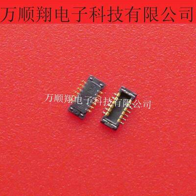503308-1210 5033081210 全新原装BTB板对板连接器12Pin0.4mm间距