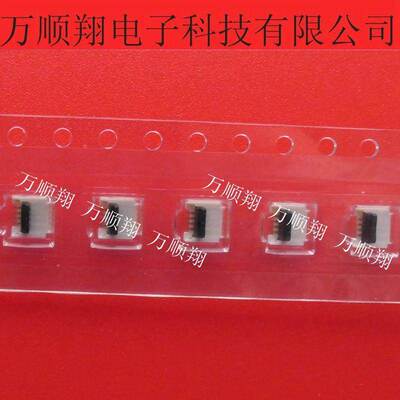 5034800400 503480-0400 05034800400 全新原装连接器0.5mm间距4P