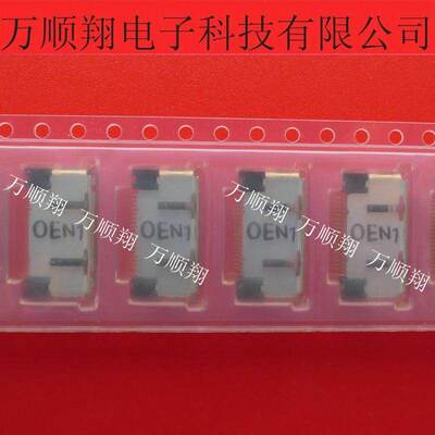 ST60-18P(30) ST60-18P 全新原装广濑品牌尾插18P0.5MM间距连接器