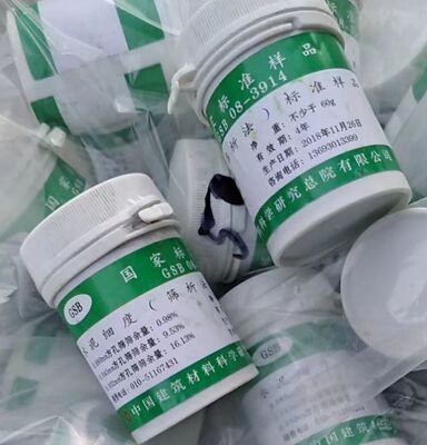 0.032500目国家60g标准样品GS08-3914水泥0.045细度筛析法0.08
