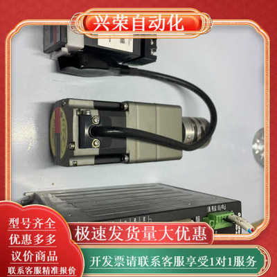 东方驱动ARD-A ARM66AC PG1200N