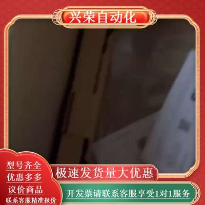 SICK安全激光扫描仪MICS3-CBAZ55ZA1，拆