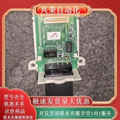 FX3U-485-BD，全新，出手。的可以