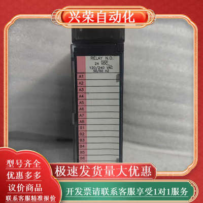 GE模块 IC693MDL940C，，功能完好