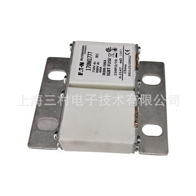 全新现货熔断器保险丝开关170M1387 170M1395 170M1408 170M1373