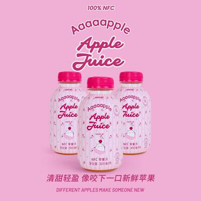 Aaaaapple苹果汁赵露思同款苹果汁NFC鲜榨饮料清爽解渴饮品整箱
