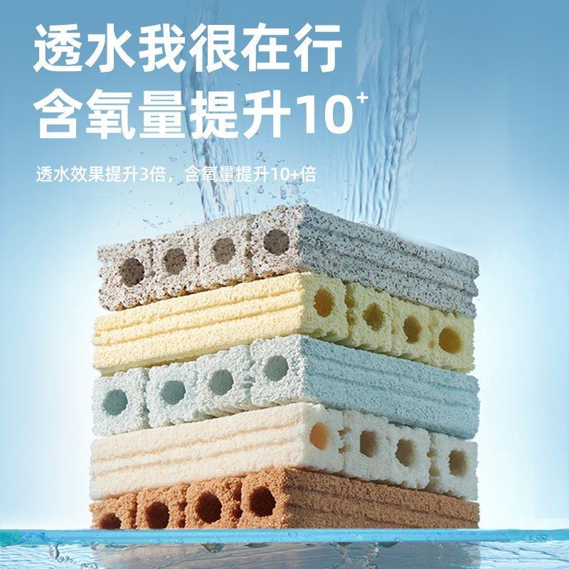 yee鱼缸过滤滤材硝化细菌屋纳米滤材水族专用培养益菌生化净水质