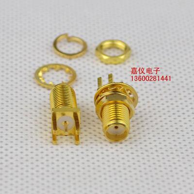 SMA-KE射频RF同轴连接器SMA-KEF侧脚插板铜镀金SMA母头螺牙加长款