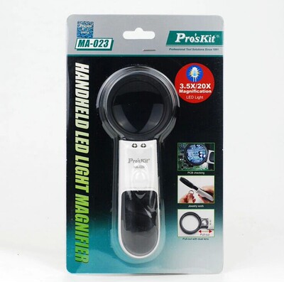 台湾宝工 Proskit MA-023 手持伸缩式双倍率LED放大镜