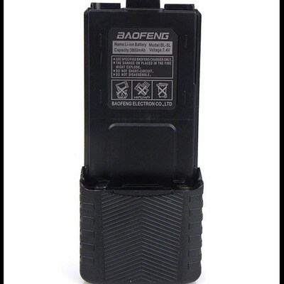 宝锋UV5R 对讲机电池 宝峰BF-UV-5R加长电 大容量锂电池 3800MAH