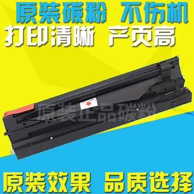 适用理光1015硒鼓MP2000 1810 2012 1911 1812 1610 2018套鼓2020