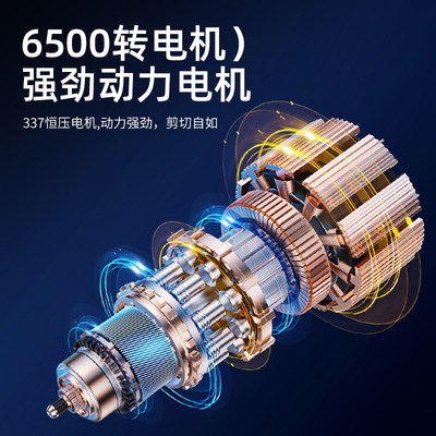 华尔电推剪2235专业发廊剪头发家用电动剃头理发器店专用电推子