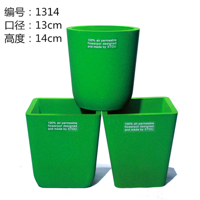 老盆友1314透气花盆XTOU会呼吸的绿植多肉老桩度夏防黑腐出口简约