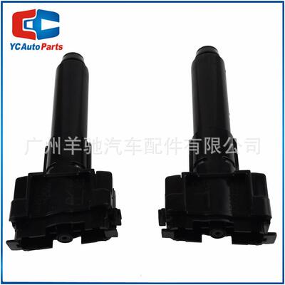 85208-4206085207-42060前大灯清洗喷水枪适用丰田RAV415-17款