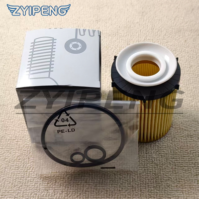 适配奔驰多车型机油滤芯