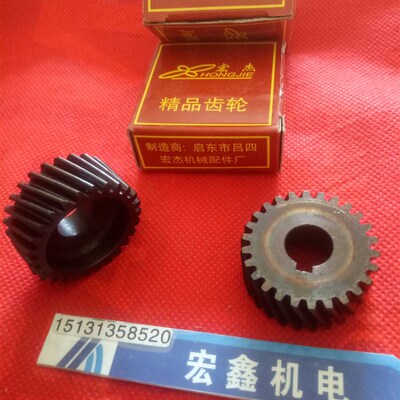 配26电锤转子5齿 6齿(087)齿轮 一号轮 装机品质 电锤齿轮