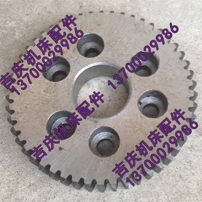 沈阳数控机床配件 WD160-6 六工位数控精诚电动刀架大齿轮 Z50 M2