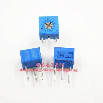 3362 电位器 204（200K）可调电阻 可调电位器 3362P