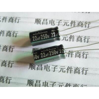 250V22UF 电解电容 200V 250V 22UF 体积 10×20 （1件30个）
