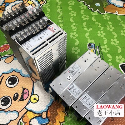 WRB05SX-U ERB21HWB WRE24SX-U VTE24SZ原装拆机电源POWER SOURCE