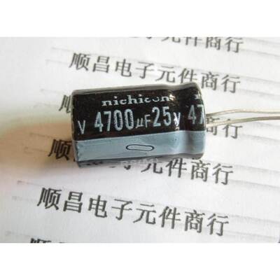 25V4700UF 电解电容 25V 4700UF 体积 16×25 （1件10个）