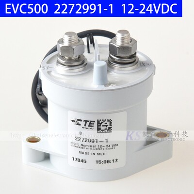 TE EVC500 2272991-1 2272991-2 2299223-1 200A高压直流继电器