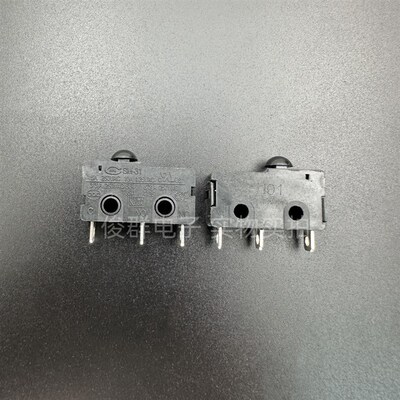 台湾CMM SM-31中型微动开关5A250VAC行程限位检测复位3脚蘑菇头