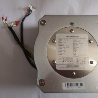 奥的斯 DO3000S 门电机马达 PM61842D/ PM81855D 永磁门电机