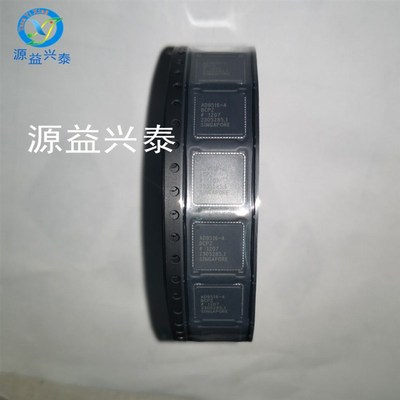全新原装 AD9516-4BCPZ时钟计时发生器/频率合成器封装LFCSP64