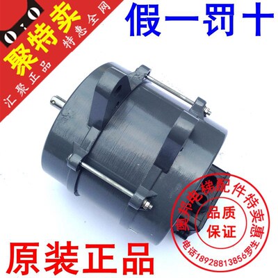 威特WITTUR/SELCOM西尔康门电机3201.05.9040/C/H(原装正品)