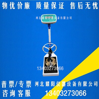 粗集料软弱颗粒试验仪 集料软弱颗粒试验机 碎石砾石软弱颗粒测试