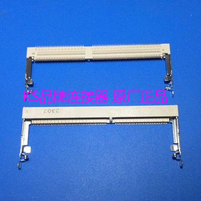 原装泰科TE/TYCO/AMP 390114-1连接器