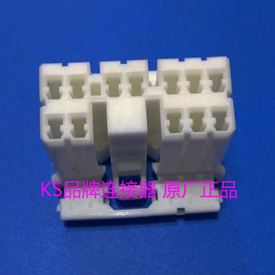 原装泰科TE/TYCO/AMP  1-173851-1连接器