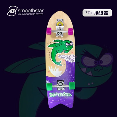 SmoothStar飞鱼32