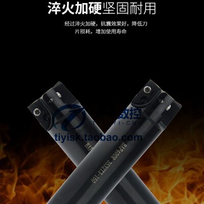 高硬度铣刀杆400R铣刀R0.8直角清角立铣刀TAP/BAP400R-C25/32/40