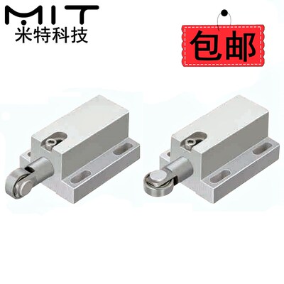 TBPJ/SBPJ滚轮柱塞碳钢滚轮滑动支架型顶料导向法兰型弹簧柱塞