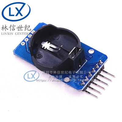 DS3231 AT24C32 高精度时钟模块 IIC模块 存储模块