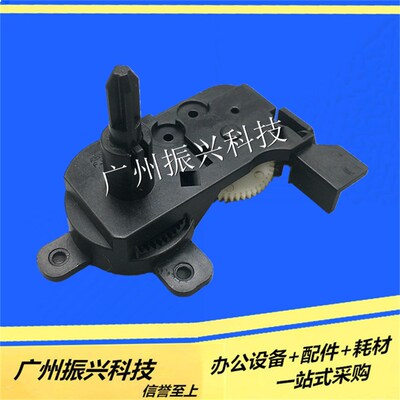 实达BP760kii BP670K 色驱BP700KII 630K 750KII 色带齿轮组 原装