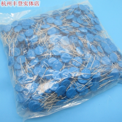 压敏电阻器14D511K/14D561/14D621/14D681/14D751/14D821 直径14