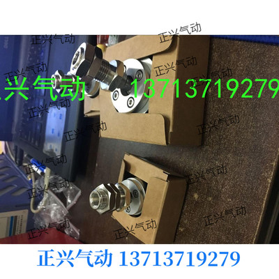 .万向吸嘴ZP2-TF40HBN  ZP2-TF50HS  ZP2-TF63HN ZP2-TF80HS..