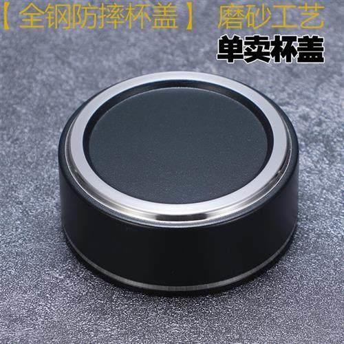 杯盖单卖防漏泡茶玻璃水杯盖子滤网杯套密封圈滤网茶水分离网配件
