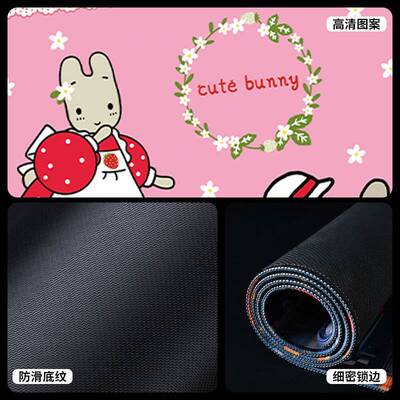 小号MARRON CREAM鼠标垫竖款茉莉兔办公学习书桌垫高颜值防滑腕垫